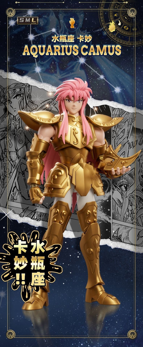 Aquarius Camus Champion Class Model Kit