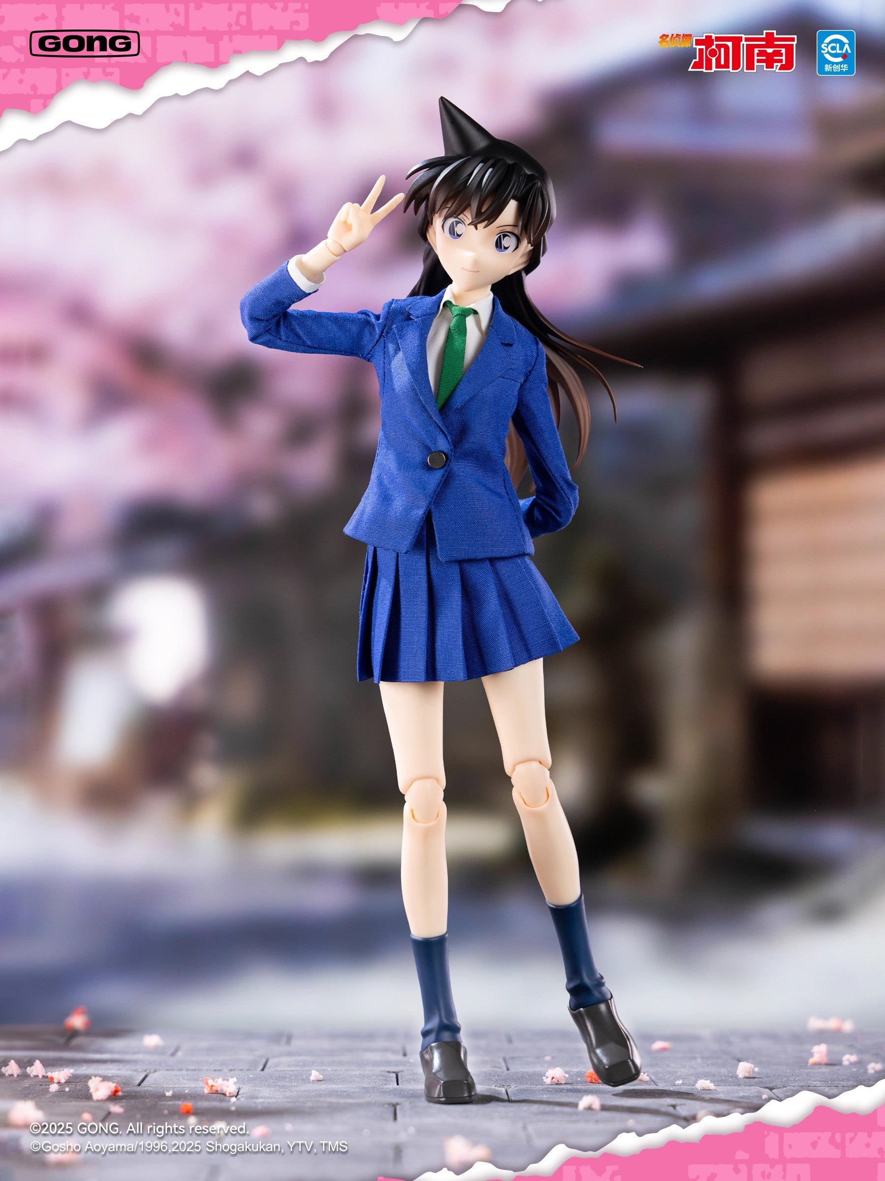 1:8 Mori Ran Action Figure